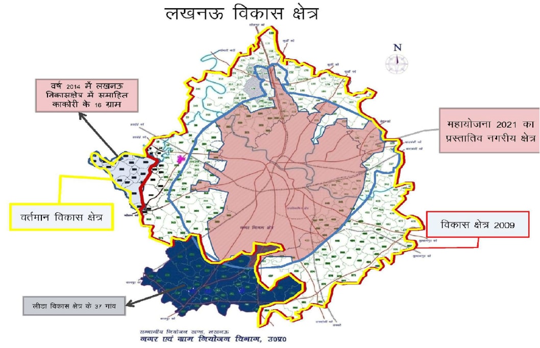 LDA Map Approval in Lucknow - Process, Fees & Complete Guide 2025 ...